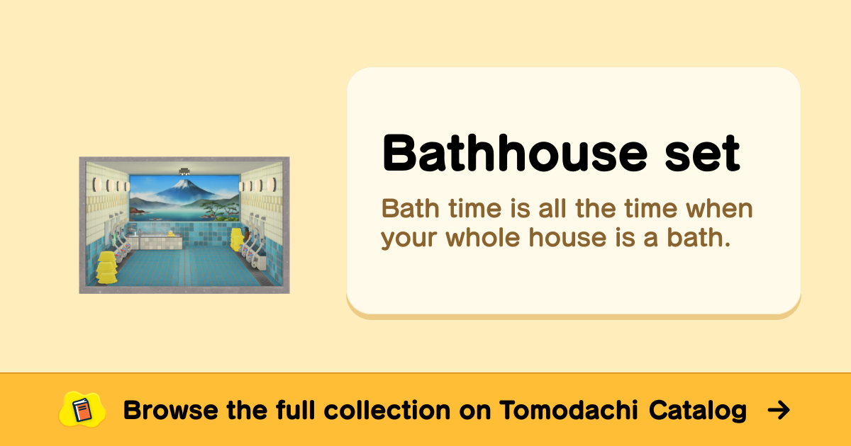 Bathhouse set · Tomodachi Life Interior Sets - Animal Crossing World