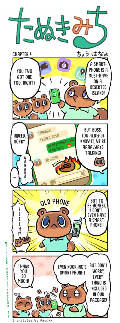 [New Entry!] The Entire Animal Crossing: New Horizons Nook Tails Comic ...