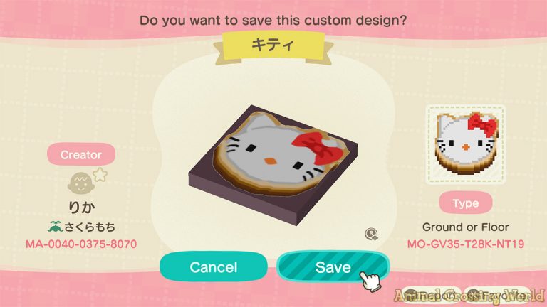 25 Fantastic Firework Custom Designs For Fireworks Show Event In Animal ...